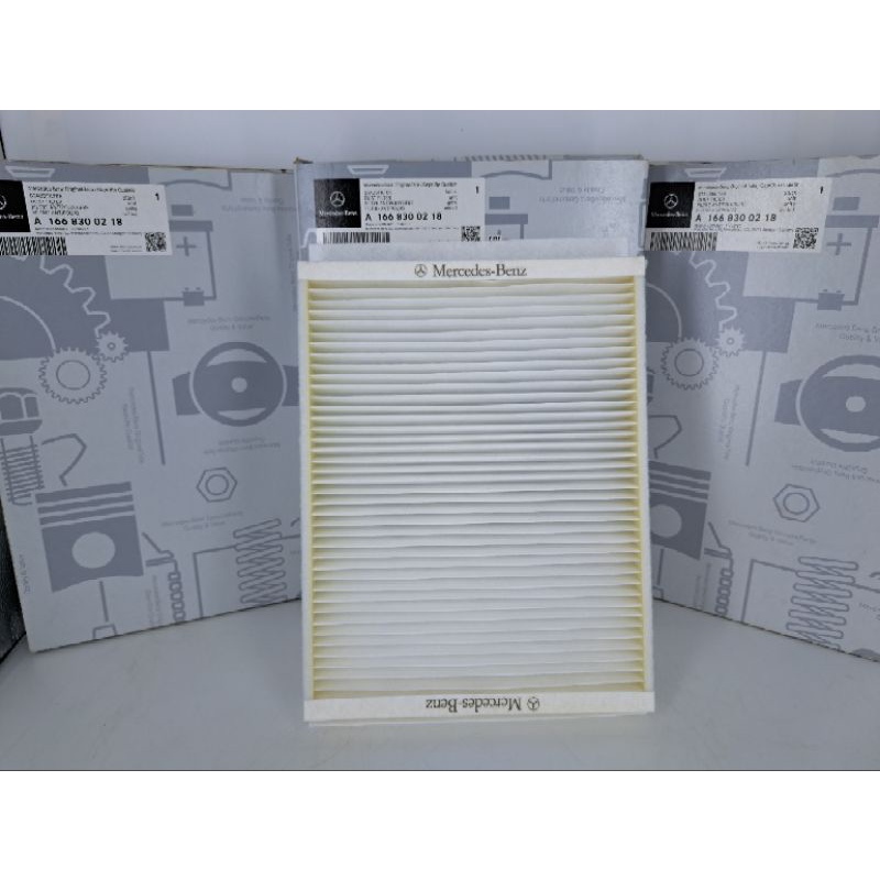 ไส้กรองแอร์ ตัวนอก Benz แท้ W205 W213 W166 | Shopee Thailand