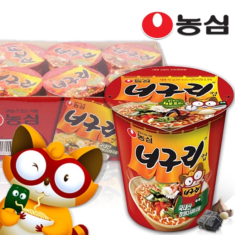 농심 너구리 컵 บะหมี่กึ่งสำเร็จรูปรสทะเล Nongshim Neoguri Cup Noodle Soup 62g ...