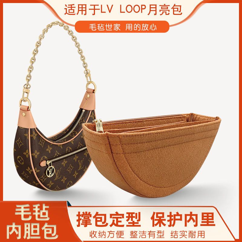 ใหม่ กระเป๋าบาแก็ต ทรงครึ่งดวงจันทร์ ขนาดกลาง รองรับ H8YG | Shopee Thailand