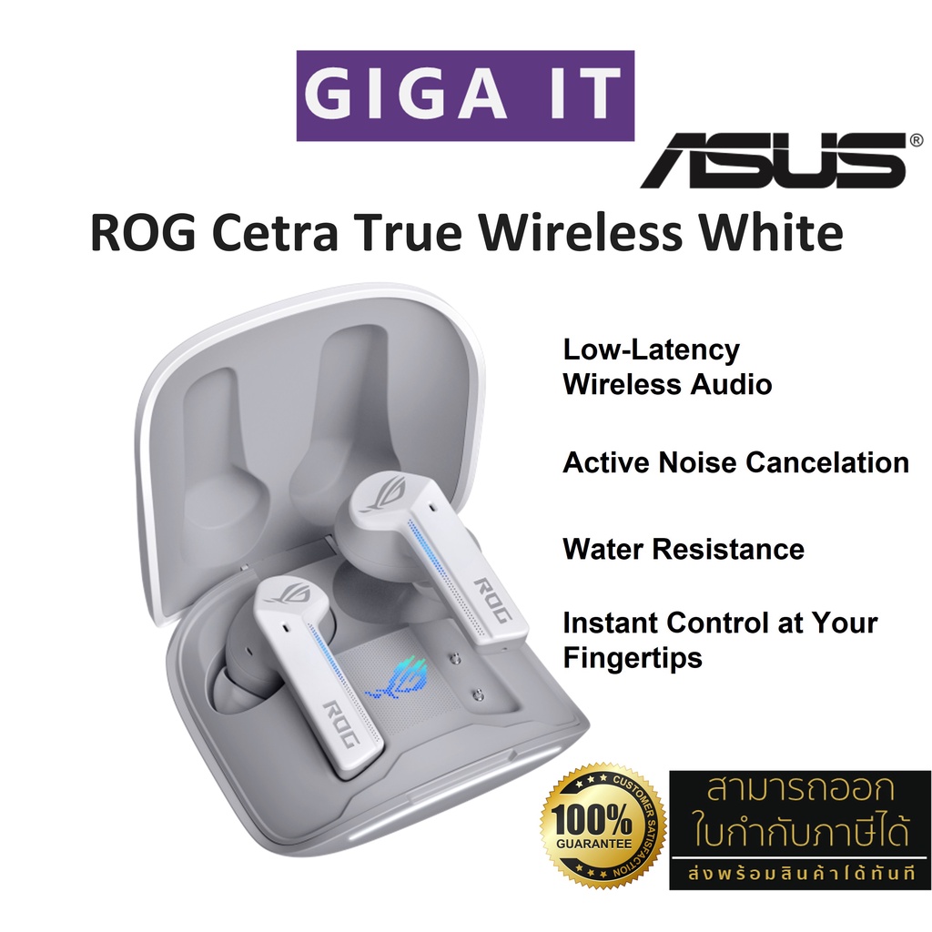 ASUS ROG Cetra True Wireless White Headphone Gaming (BT, Wireless ...