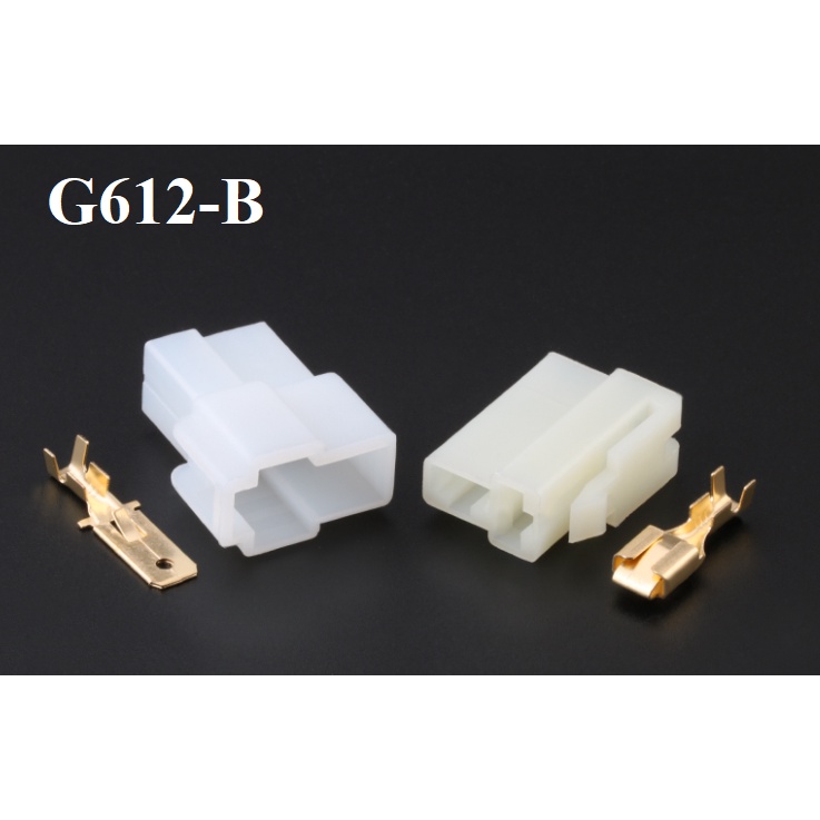 G612-ขั้วต่อรถยนต์ 2Cm 2-Hole สีขาว 6.3mm | Shopee Thailand