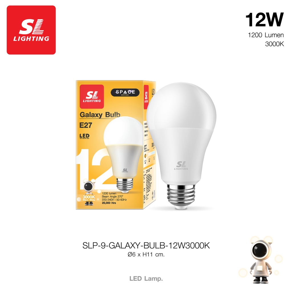 SL LIGHTING | LED GALAXY BULB 8W, 9W, 12W, 13W, 14W, 15W ขั้วหลอด E27 ...