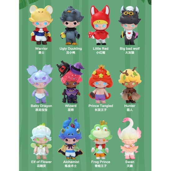 【ของแท้】POPMART Dimoo Fairy Tale series Secret Pandora's ชุดกล่องตุ๊กตา ...