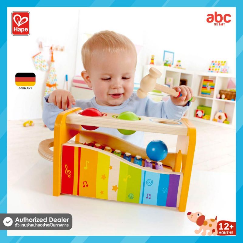 Hape - Toddler Music เครื่องตีจังหวะดนตรี Pound and Tap Bench (12M ...