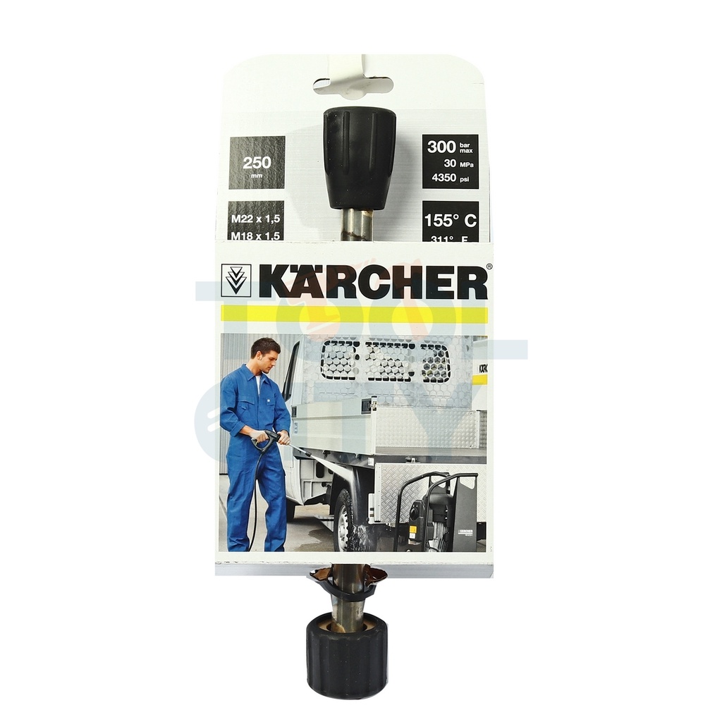 KARCHER JET PIPE 250MM สามารถออกใบกำกับภาษีเต็มรูปแบบได้ (คาร์เชอร์ ...
