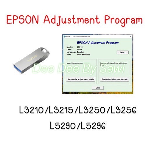 โปรแกรมเครียร์ซับหมึก Adjustment EPSON L3210/L3216/L3256/L3250/L5290 ...
