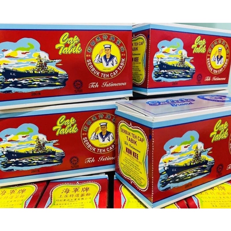 ชามาเลย์ ชาตาเบะ Serbuk Teh Cap Tabik | Shopee Thailand