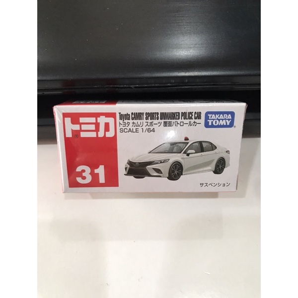 Tomica no.31 Toyota Camry sports unmarked police cam | Shopee Thailand
