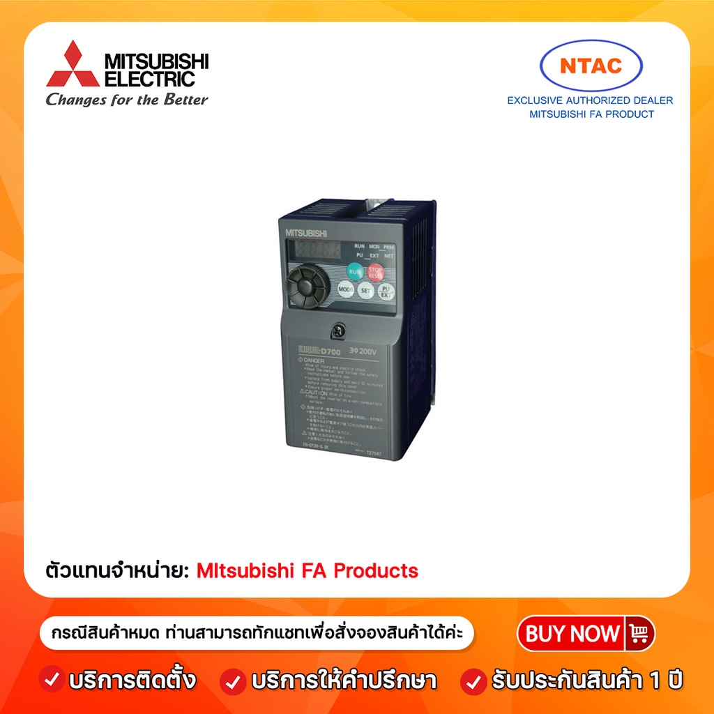 FR-D720S-0.75K Inverter Mitsubishi, Made in Japan Warranty 1 year (New) | Shopee Thailand