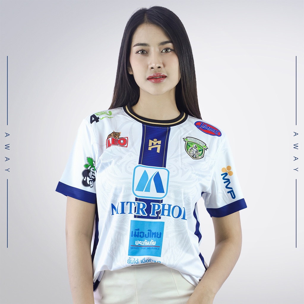 AWAY JERSEY 2022/23 | เสื้อเยือนเมืองเลย ยูไนเต็ด | สีขาว | Shopee Thailand