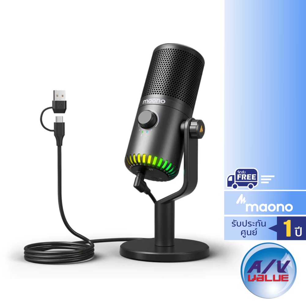 Maono DM30 RGB Programmable USB Condenser Microphone | Shopee Thailand