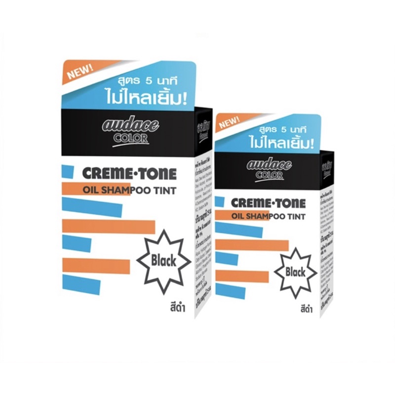 น้ำยาย้อมผม ออด๊าซ คัลเลอร์ สีดำ Audace Color Creme Tone Oil Shampoo ...