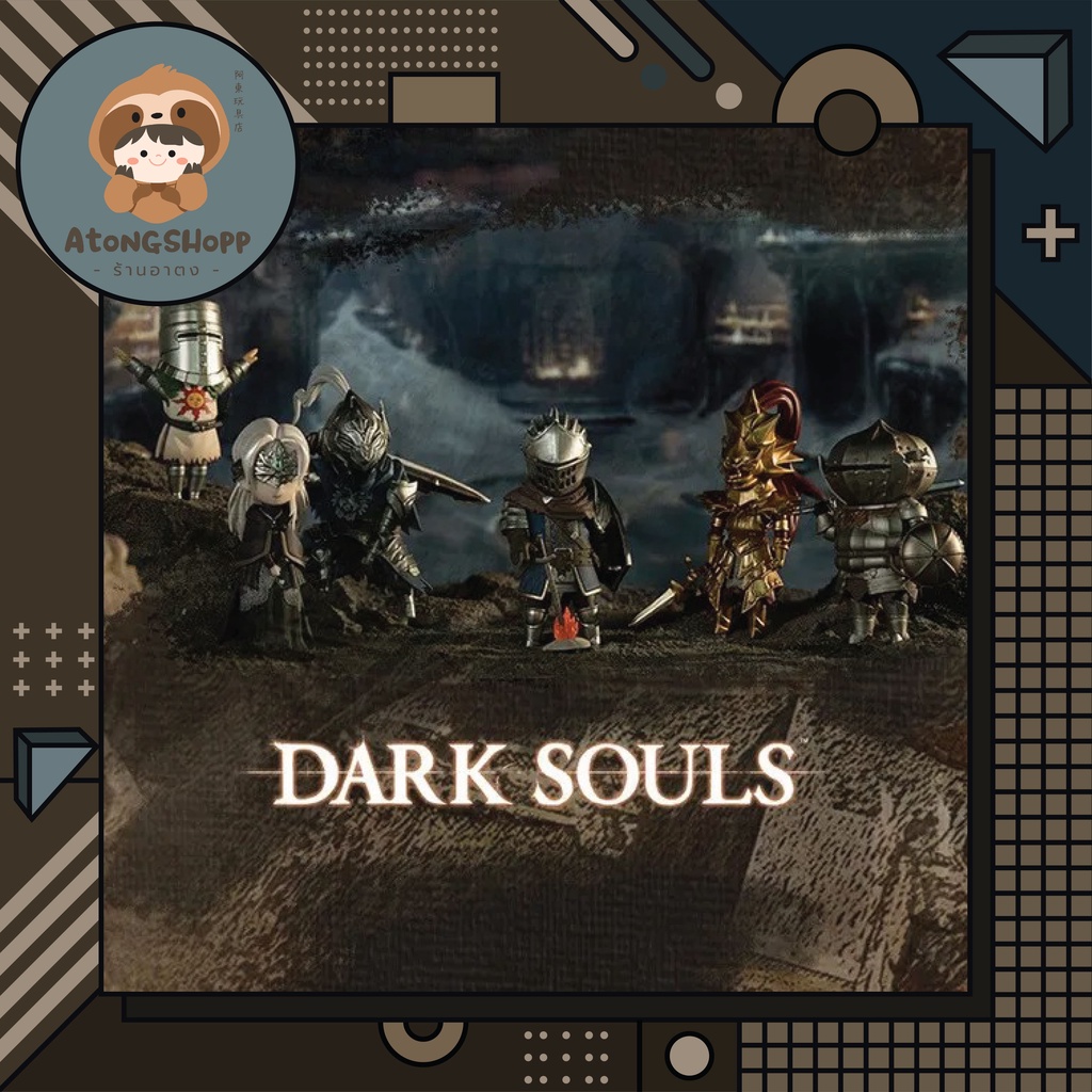 FireLink : Dark Souls V.1 (Set) | Shopee Thailand