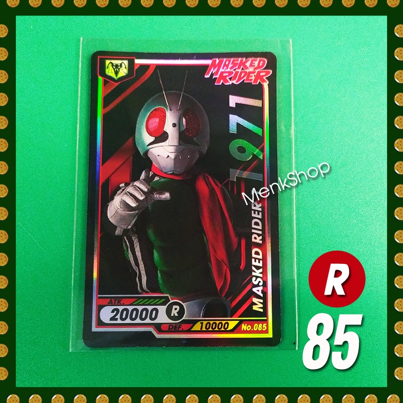 การ์ดไอ้มดแดง Mask Rider # หมายเลข 51-99 | Shopee Thailand