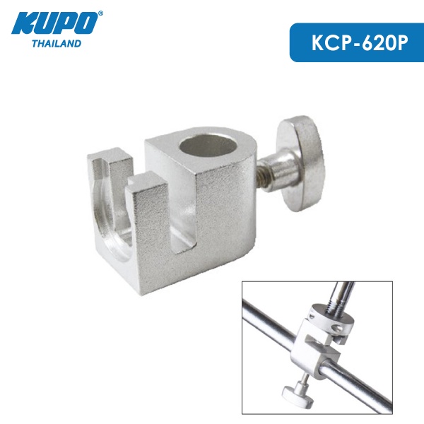 KUPO KCP-620P Petite Clamp for 16mm (5/8") Tube แคลมป์ล็อคท่อขนาด 16mm ใช้ร่วมกับ 3-way/4-way ...
