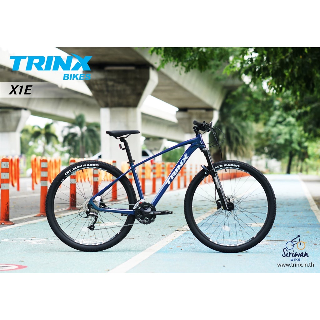 *ผ่อนได้ คอยน์คืน* TRINX : X1 Elite เสือภูเขาอลูฯ ล้อ 27.5" 27 Speeds ...