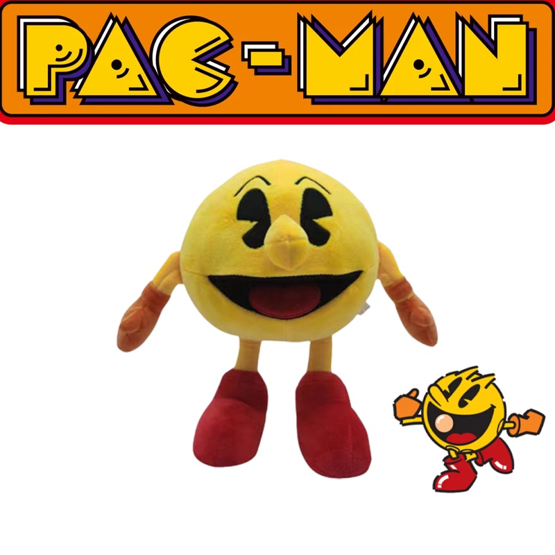 New 25cm Pac-man Boxer Plush Toy Yellow Standing Soft Stuffed Doll Kid ...