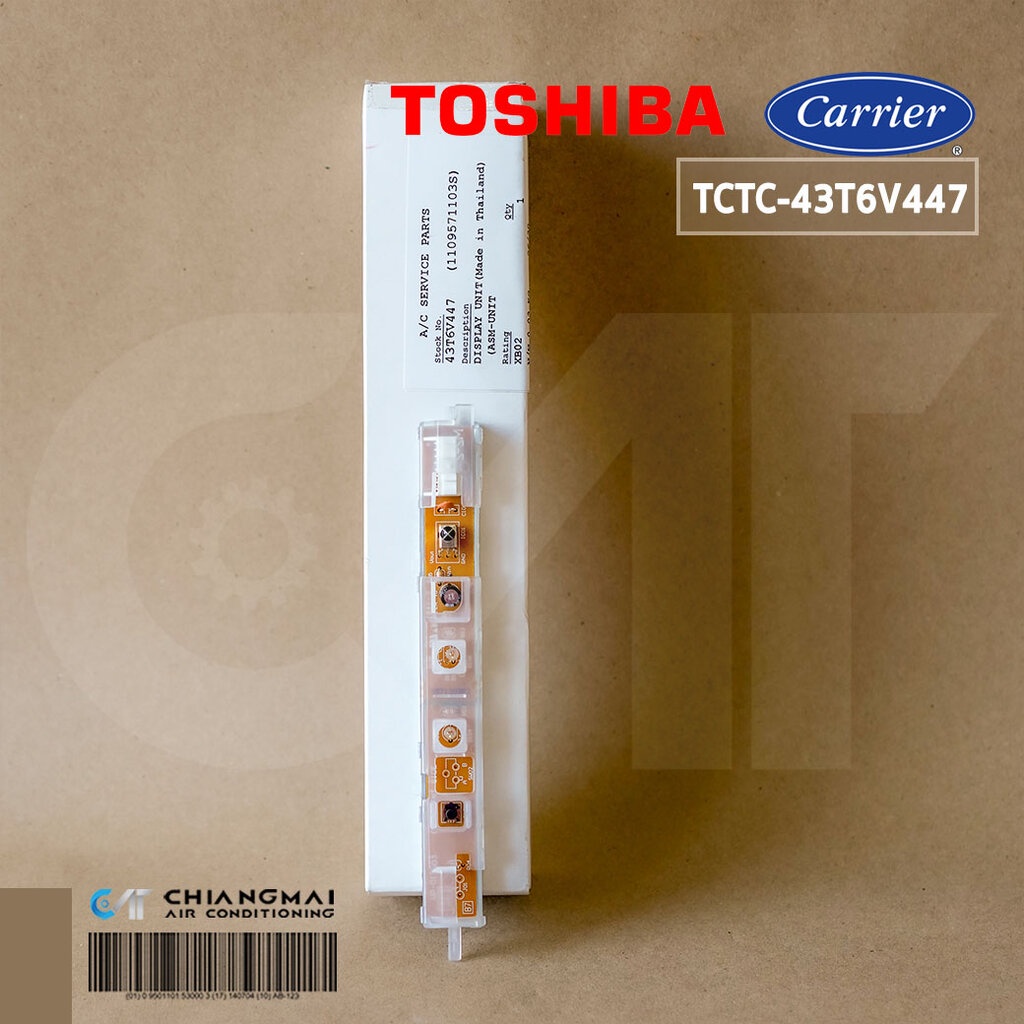 43T6V447 แผงรับสัญญาณรีโมทแอร์ Carrier ตัวรับสัญญาณรีโมทแอร์ แคเรียร์ ...