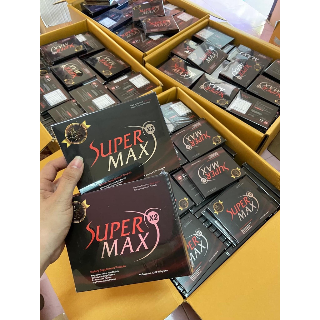 Supermaxกล่องแดง ตัวแรงที่สุดรับตรงบริษัท | Shopee Thailand