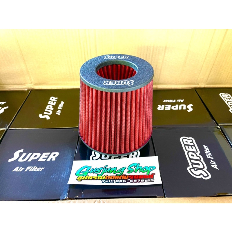 กรองอากาศ อย่างดี Super Air Filter (คอปรับได้ 3-4 นิ้ว) สีแดง | Shopee ...