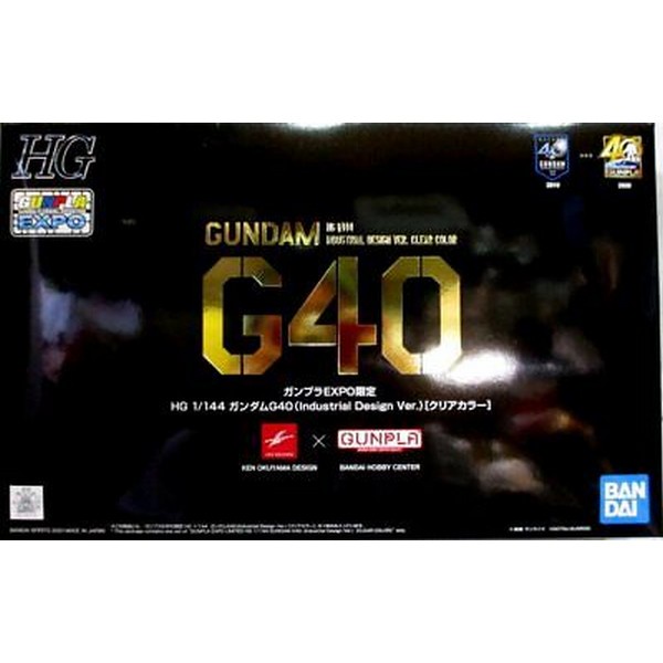 Bandai HG Gundam G40 (Industrial Design Ver) (Clear Color ...
