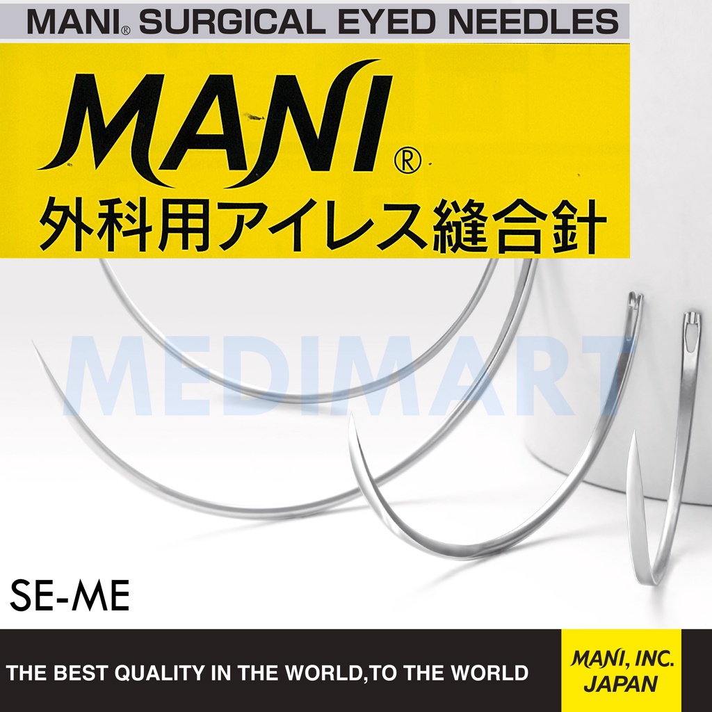 เข็มเย็บแผล MANI Surgical-Needles SE-ME Cutting 3/8 (12ชิ้น) | Shopee ...
