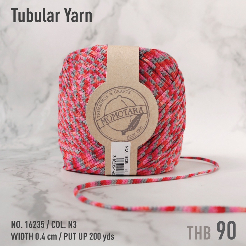 MOMOTARA No. 16235 เส้นด้ายกลม Yarn เชือกกลม Tubular Yarn ขนาด 0.4 ยาว 200 หลา | Shopee Thailand