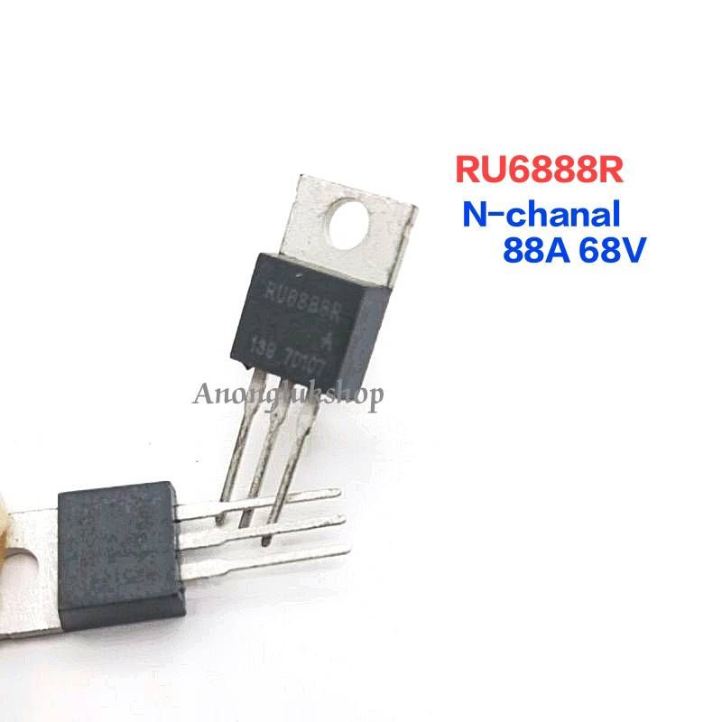 ราคาต่อ 1ตัว 👉👉 RU6888R RU6888 6888R MOSFET N-Channel TO-220 88A 68V ...