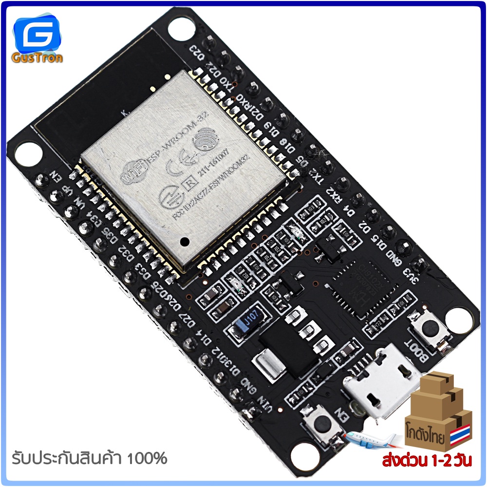ESP32 NodeMCU ESP-WROOM-32 Wi-Fi and Bluetooth Module Dual Core ...