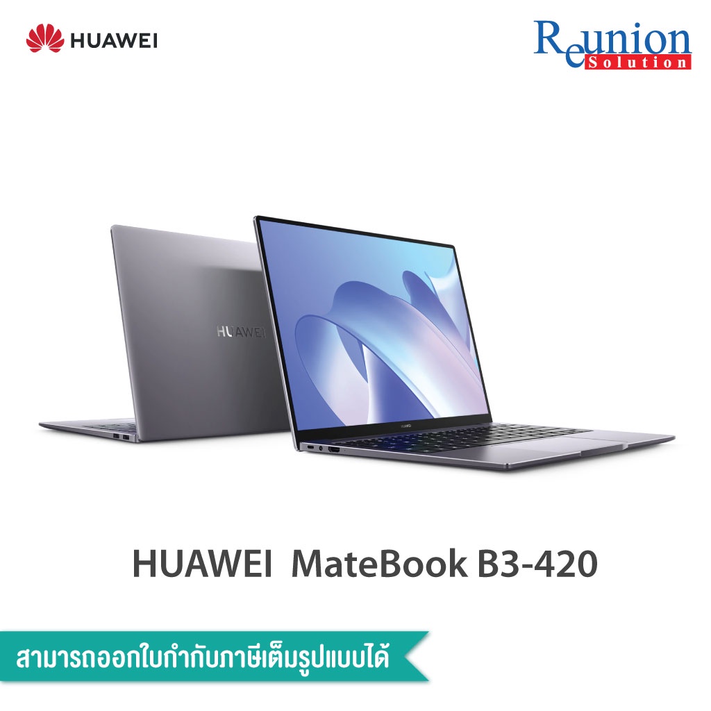 Huawei Matebook B3 420 14 Inch I5 1135g7 8gb Ssd512 Windows 10 3yrs