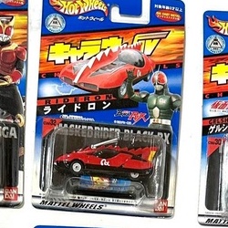 HotWheels Masked Rider chara wheels shocker rideron gills raider ...