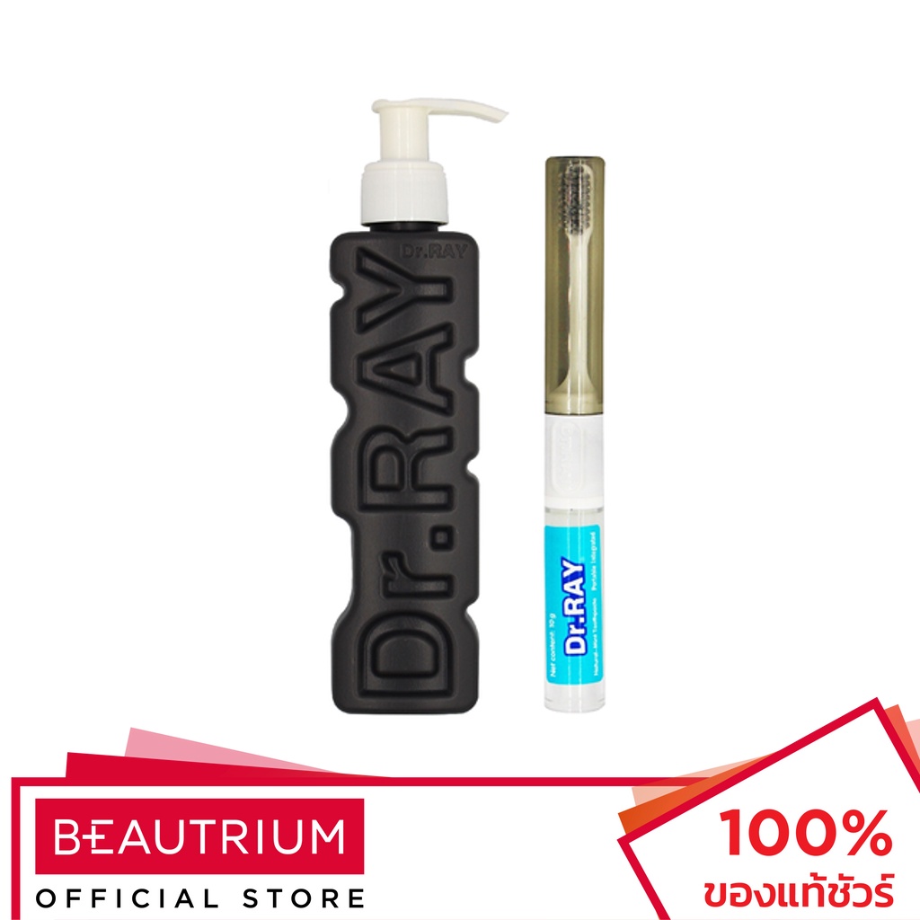 DR.RAY Portable Set Charcoal Toothpaste ยาสีฟัน 150g | Shopee Thailand