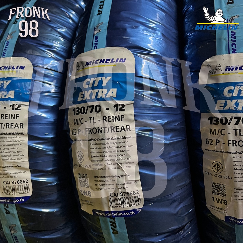 Michelin City Extra (TL) ขอบ 12 ยางนอกมอเตอร์ไซด์ : Grand Filano, KSR ...