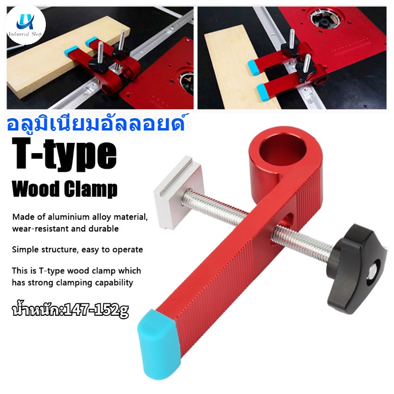 Industrial Shop T-type Slide Slot Track Stopper Woodworking Positioning ...