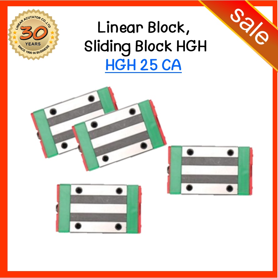 139. พร้อมส่ง บล็อครางสไลด์ HGH25CA Linear Block , Sliding Block HGH ใช้สำหรับรางสไลด์ Linear ...