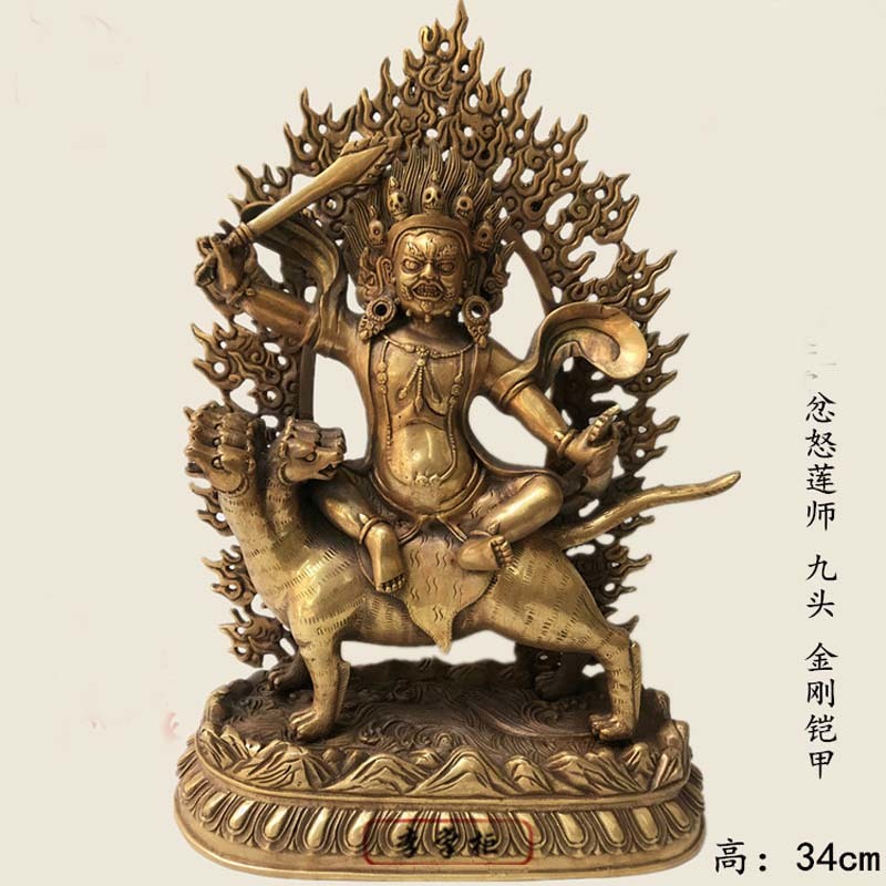 large Tibet Nepal Buddhism Copper Angry Padmasambhava Guru Rinpoche FEN ...