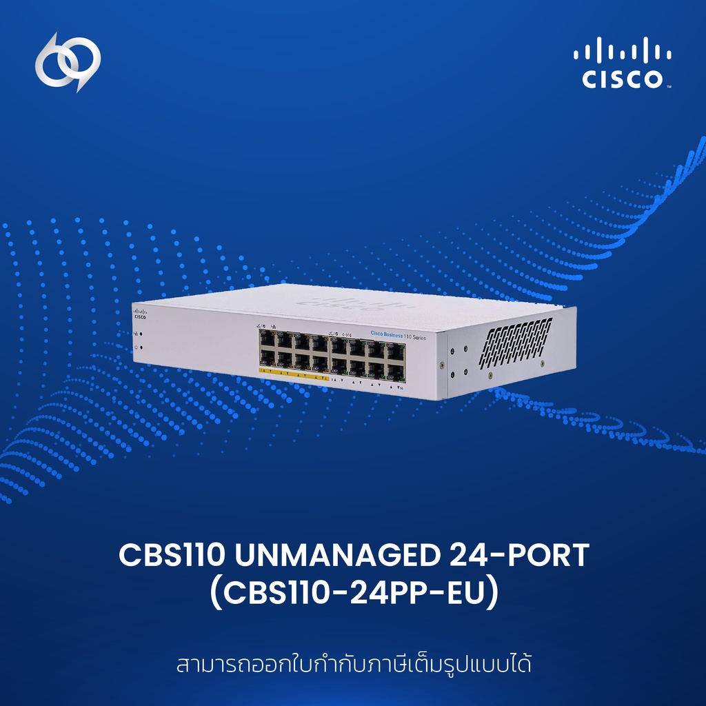 Cisco CBS110 Unmanaged 24-port GE, Partial PoE 100 Watt, 2x1G SFP ...