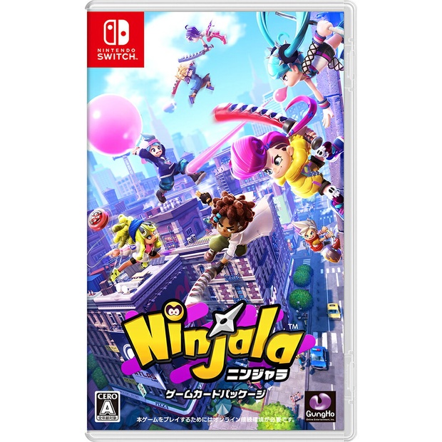 Ninjara Nintendo Switch วิดีโอเกมจากญี่ปุ่น หลายภาษา ใหม่ | Shopee Thailand