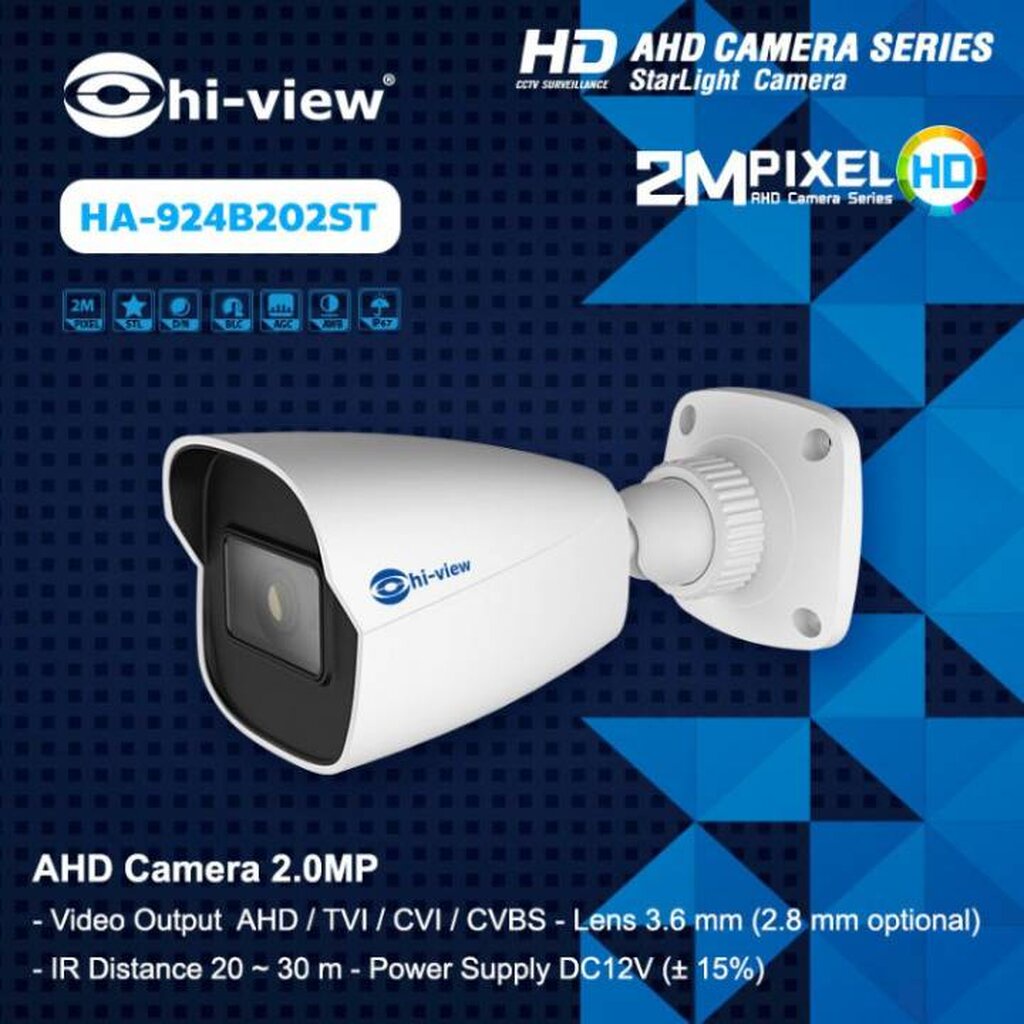 กล้องวงจรปิด Hiview รุ่น HA-924B202ST Bullet Camera 2.0MP | Shopee Thailand