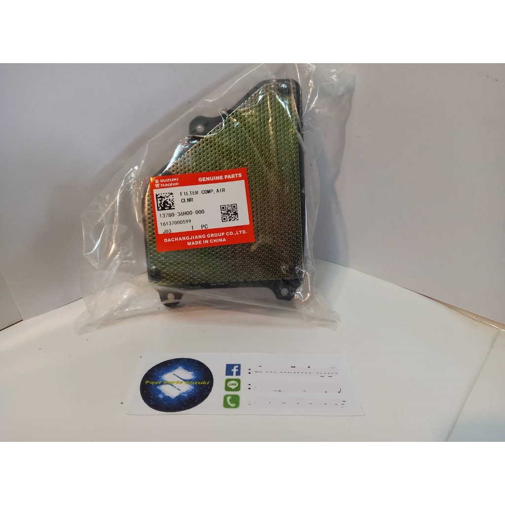 ไส้กรองอากาศแท้ Suzuki รุ่น GD110 | Shopee Thailand