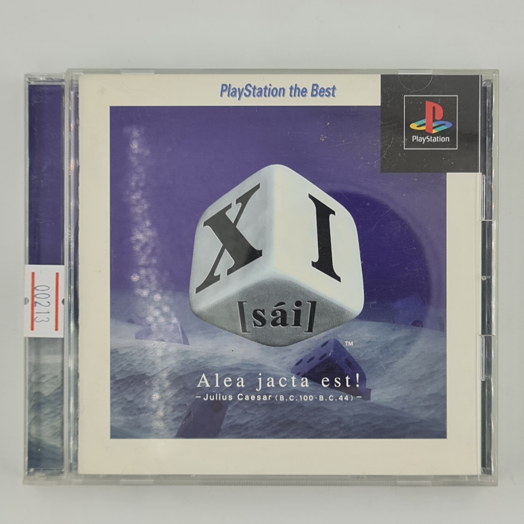 [00213] XI [sai] (JP)(PS1)(USED) แผ่นเกมแท้ มือสอง !! | Shopee Thailand