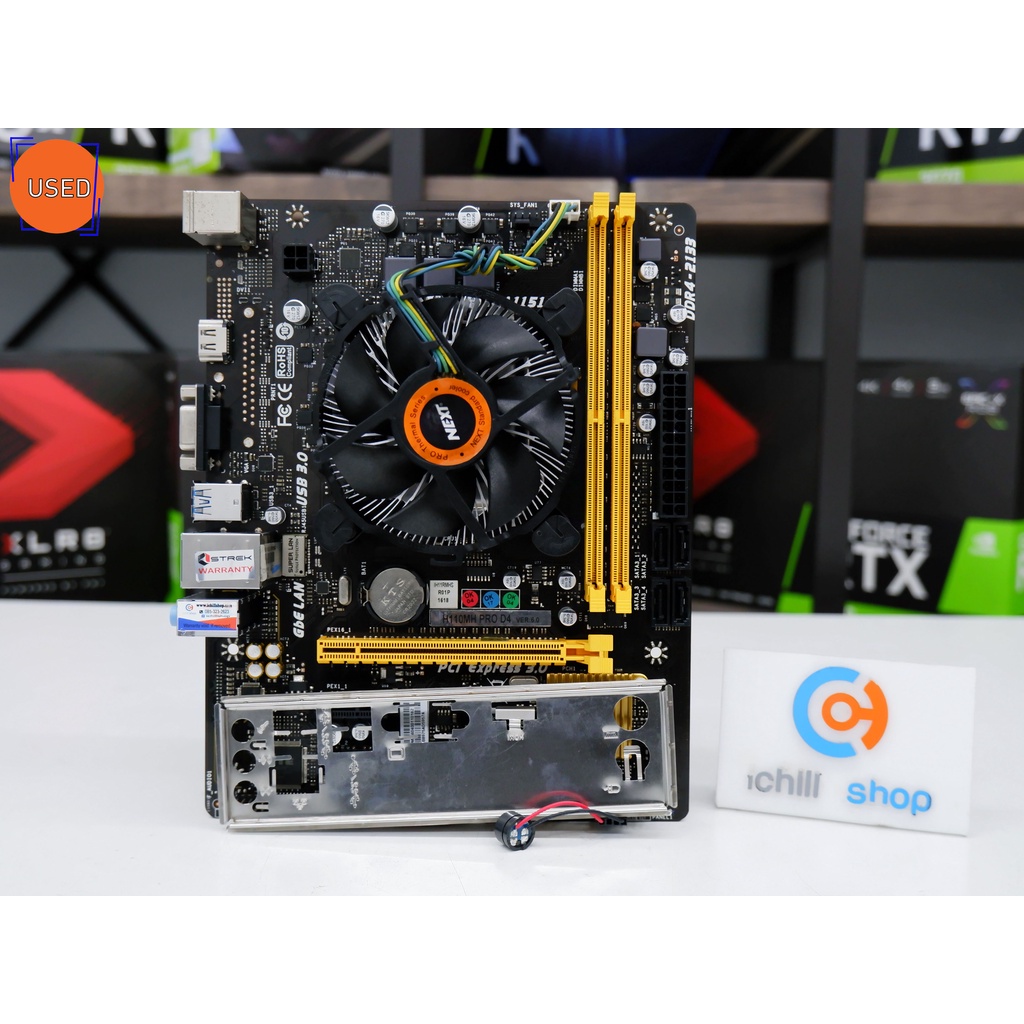 ชุดซีพียูพร้อมเมนบอร์ด CPU: INTEL CELERON G3900 2.8 GHZ+ MB: BIOSTAR H110MH PRO D4 NO BOX P12352 ...