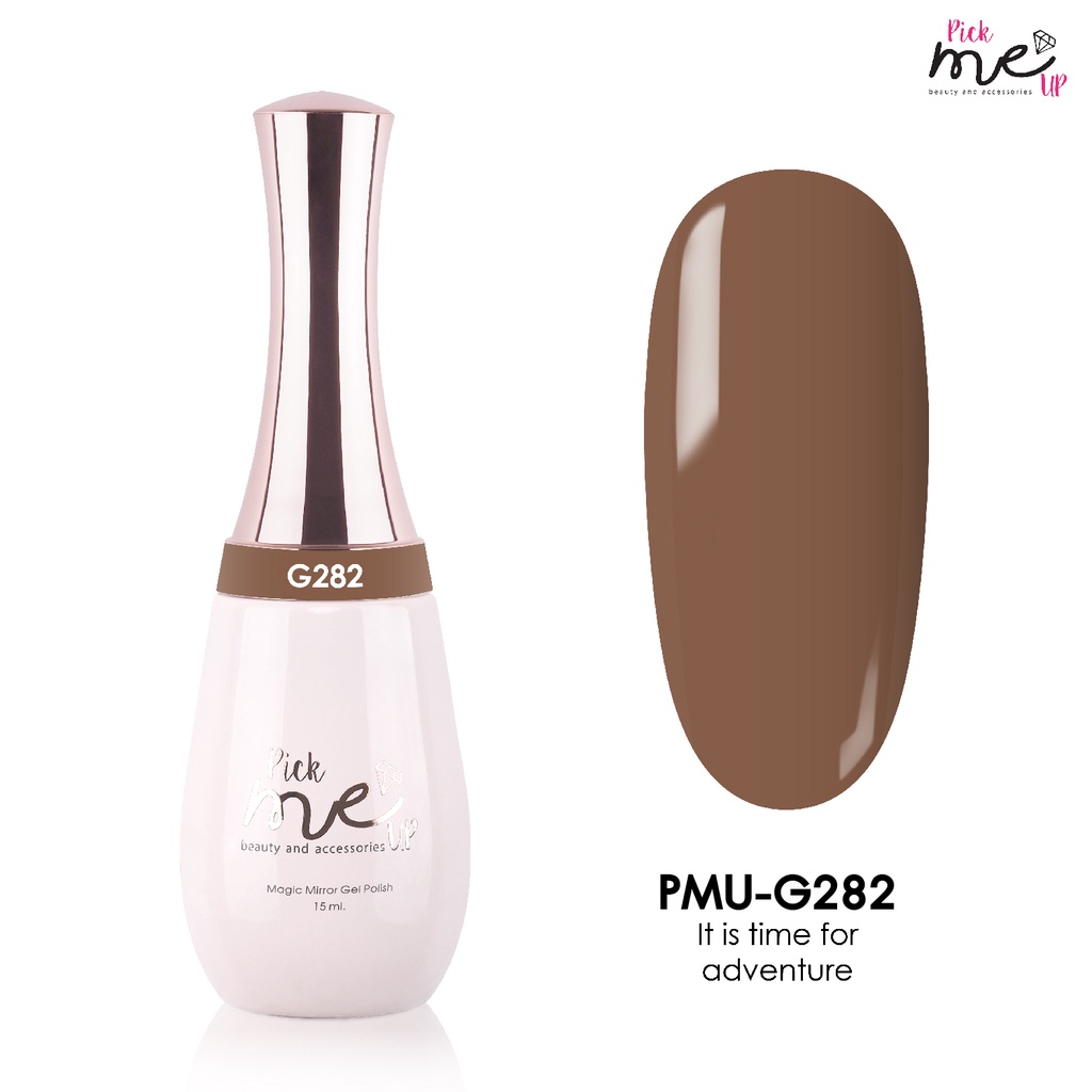 สีเจลทาเล็บ Pick Me Up G282 It is time for adventure 15ml. | Shopee ...