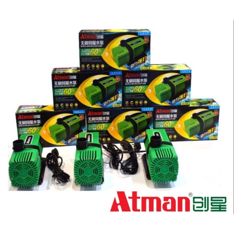 Atman ax 3000 /ax 4000 /ax 5000 /ax 6500 /ax 8000/ ax 10000 ปั๊มน้ำ ...