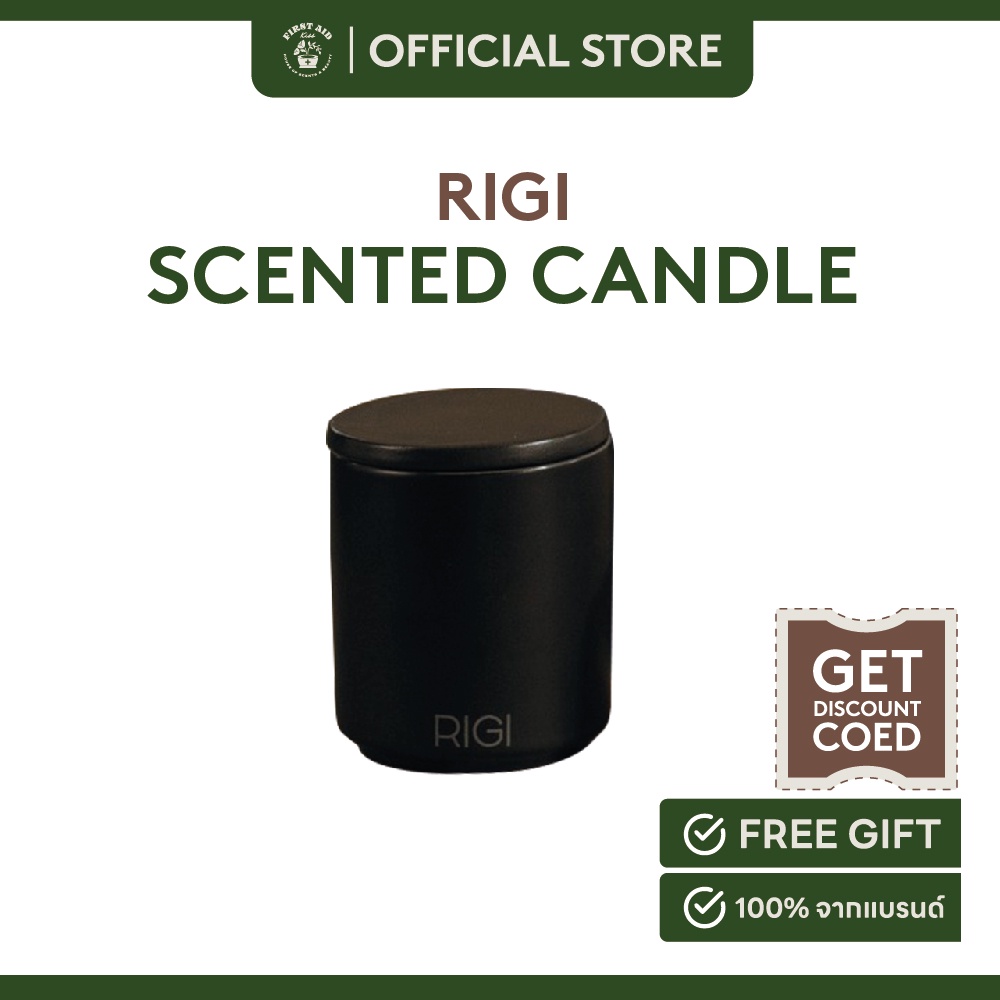 เทียนหอมไขถั่วเหลือง RIGI KISS THE SUN CANDLE | Shopee Thailand