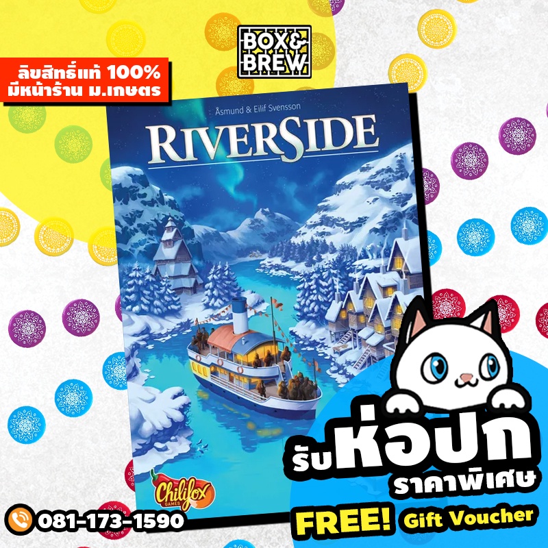Riverside (EN) Board Game บอร์ดเกม | Shopee Thailand