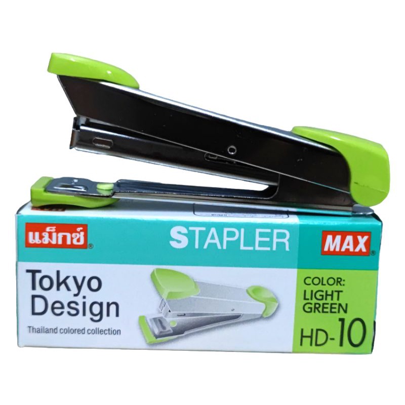 เครื่องเย็บกระดาษMAX Stapler HD-10, HD-10N ลวดเย็บกระดาษ MAX Staples No.10-1M | Shopee Thailand