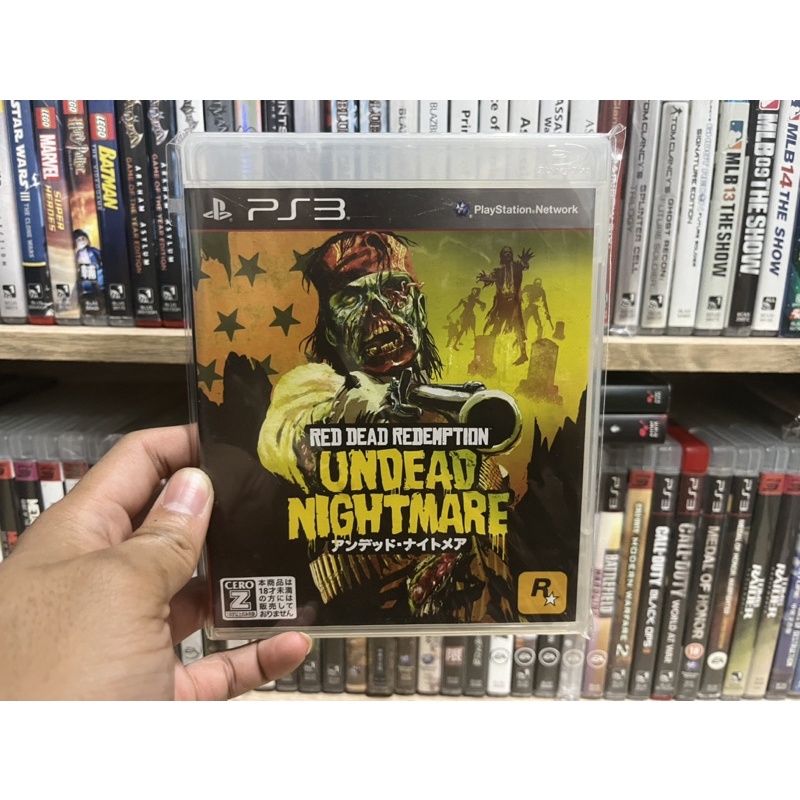 Ps3 - Red Dead Redemption Undead Nightmare | Shopee Thailand