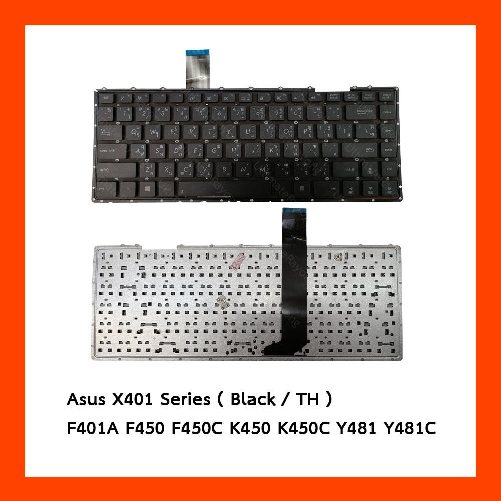 Keyboard Asus X401 (มีน็อต 2 ตัว) Black TH แป้นพิมพ์ ไทย-อังกฤษ ...
