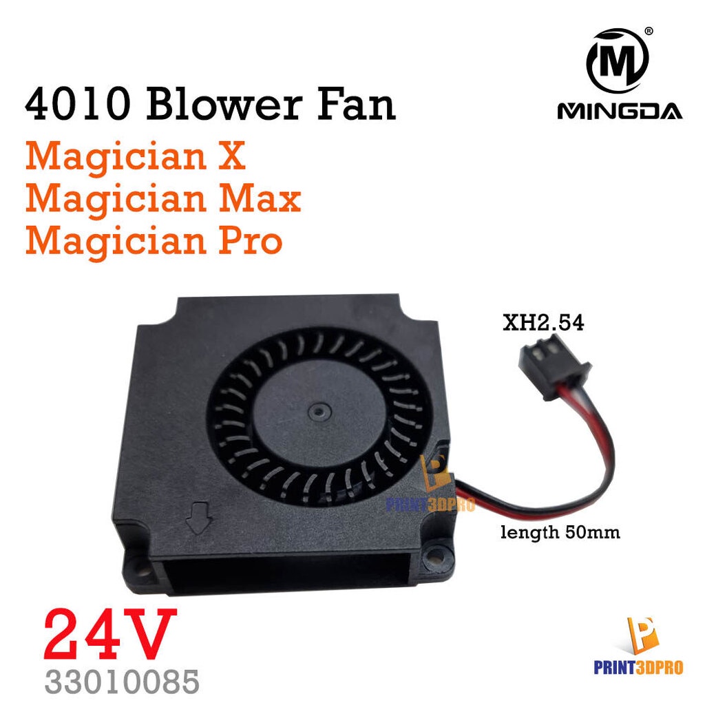 Magician Part 4010 Blower Fan 24V Length 50mm XH2.54 Connector Male ...